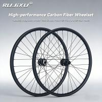 China 29 inch T800 Carbon Fiber Mountain Bike Wheelset 6 Pawl 3 Tooth Hub 32H for sale