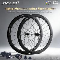 China JIELEI 5045mm Carbon Fiber Road Bike Wheelset 700C Disc Brake 36T Ratchet Hub Clincher Tubeless for sale