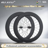 China T800 Carbon Fiber 75mm Disc Brake Wheelset 36T Ratchet Hub Road Bike for sale