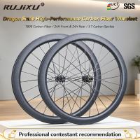 China RUJIXU Carbon Fiber Bike Wheelset 700C 50mm Disc Brake Dragon Scales Pattern Rims for Road Bicycles for sale
