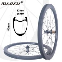 China RUJIXU Carbon Fiber Bike Wheelset 700C 50mm Disc Brake Dragon Scales Pattern Rims for Road Bicycles for sale