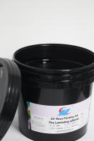 China UV Composite Adhesive For Paper Film Composite Strong Adhesion Fast Curing for sale