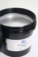 China Silver UV Flexo Ink Strong Metallic Feel Safe Environmentally Friendly for sale