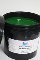 China UV Fluorescent Ink Fast Curing Instant Drying Bright Color Green UV Ink for sale