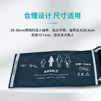China 25cm - 35cm Adult Blood Pressure Cuff Medical Single Tube BP Cuff CE Class II for sale