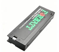 China 12V 2300mAH Medical Equipment Battery FORBATT FB1223 For MR PM9000 PM8000 for sale