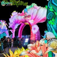 China Custom Floral LED Lanterns 100-500CM with Dual Color Temperature 2700K-6000K for Amusement Parks and Events for sale