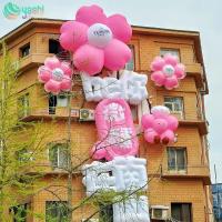 China Custom 3D Waterproof Nylon Inflatable Models 2-8 Meter Size Range with LED Lighting for Outdoor Parks for sale
