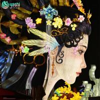 China Customizable Large-Scale Chinese Pavilion Lantern Exhibition with LED Lighting for Theme Parks and Festivals for sale