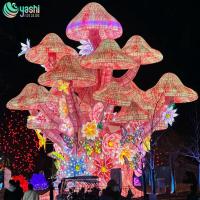China Customizable Large-Scale Chinese Pavilion Lantern Exhibition with LED Lighting for Theme Parks and Festivals for sale