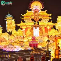China Customizable Large-Scale Chinese Pavilion Lantern Exhibition with LED Lighting for Theme Parks and Festivals for sale