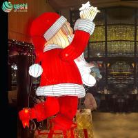 China Handmade Santa Claus Lanterns 200-800CM Custom Size LED Christmas Decorations for Theme Parks for sale