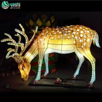 China Custom Large Deer Lantern 200-240CM with LED Lights for Outdoor Parks & Festivals for sale