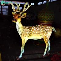 China Custom Large Deer Lantern 200-240CM with LED Lights for Outdoor Parks & Festivals for sale