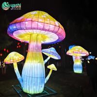 China Customizable Detachable Mushroom Lanterns 150-240CM with LED Lighting for Amusement Parks and Events for sale
