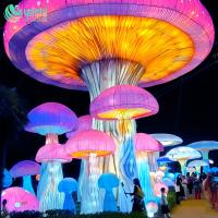 China Customizable Detachable Mushroom Lanterns 150-240CM with LED Lighting for Amusement Parks and Events for sale