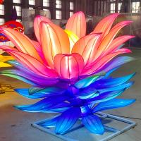 China Custom LED Light-Up Flower Lanterns 150-180CM for Park and Festival Decorations with 110/220V Power for sale