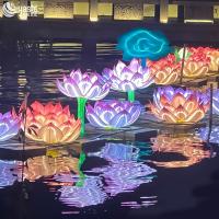 China Custom Lifelike Artificial Flower Lanterns 100-500CM with LED Lighting for Outdoor & Commercial Use for sale