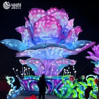 China Custom LED Zigong Lantern Artificial Flower Sculpture 100-500CM Detachable with Dual Color Temperature 2700K-6000K for sale