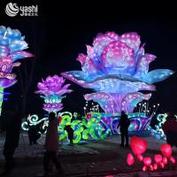 China Custom LED Zigong Lantern Artificial Flower Sculpture 100-500CM Detachable with Dual Color Temperature 2700K-6000K for sale