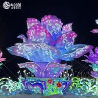 China Custom LED Zigong Lantern Artificial Flower Sculpture 100-500CM Detachable with Dual Color Temperature 2700K-6000K for sale