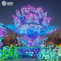 China Custom LED Zigong Lantern Artificial Flower Sculpture 100-500CM Detachable with Dual Color Temperature 2700K-6000K for sale
