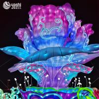 China Custom LED Zigong Lantern Artificial Flower Sculpture 100-500CM Detachable with Dual Color Temperature 2700K-6000K for sale