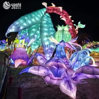 China Chinese Festival Silk Zigong Lantern 100-500CM Customizable LED Outdoor Decoration with Waterproof Design for sale