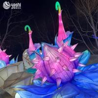 China Chinese Festival Silk Zigong Lantern 100-500CM Customizable LED Outdoor Decoration with Waterproof Design for sale