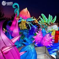 China Chinese Festival Silk Zigong Lantern 100-500CM Customizable LED Outdoor Decoration with Waterproof Design for sale