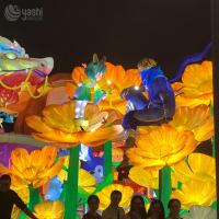 China Custom Artificial Flower Lanterns 150-160CM with LED Lighting for Outdoor & Commercial Decor for sale