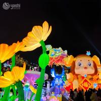 China Custom Artificial Flower Lanterns 150-160CM with LED Lighting for Outdoor & Commercial Decor for sale