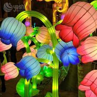 China Customizable Zigong Floral Lantern 200-500CM with LED Lighting for Outdoor Garden Decor and Commercial Displays for sale