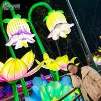 China Customizable Zigong Floral Lantern 200-500CM with LED Lighting for Outdoor Garden Decor and Commercial Displays for sale