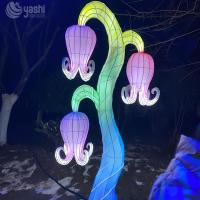 China Custom Fantasy Exotic Alien Flower Lantern, Large LED Whimsical Floral Light Sculpture for Park & Theme Festival for sale