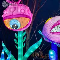 China Custom Fantasy Exotic Alien Flower Lantern, Large LED Whimsical Floral Light Sculpture for Park & Theme Festival for sale