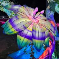China Exotic Artificial Flower Zigong Lantern For Outdoor Festival Party Decor for sale