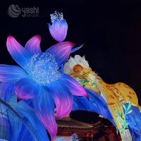 China Exotic Artificial Flower Zigong Lantern For Outdoor Festival Party Decor for sale