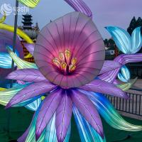 China Exotic Artificial Flower Zigong Lantern For Outdoor Festival Party Decor for sale