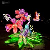 China Custom Magical Fantasy Flower Lantern, Large LED Surreal Floral Light Sculpture for Enchanted Theme Park Festival for sale