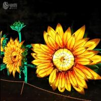 China Glowing Sunflower Sculpture LED Chinese Lantern For Garden Decor for sale