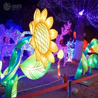 China Glowing Sunflower Sculpture LED Chinese Lantern For Garden Decor for sale