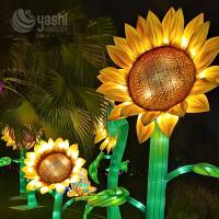 China Outdoor LED Chinese Lantern Light Up Sunflower Sculpture For Yard Decoration for sale