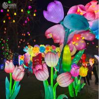 China Artificial Tulip Flower LED Zigong Lantern for Outdoor Decoration for sale