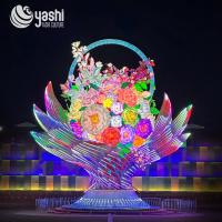 China Large Outdoor LED Illuminated Flower Basket for Light Shows and Festivals for sale