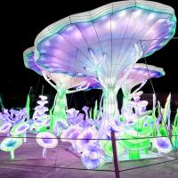 China Lifelike Mushroom Zigong Lantern Sculpture for Outdoor Party Decoration for sale