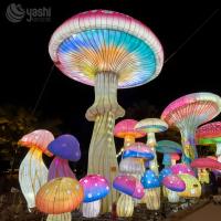China Simulated Mushroom Lanterns Outdoor LED Lighting Fixtures 240CM - 250CM for sale