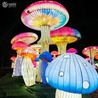 China Simulated Mushroom Lanterns Outdoor LED Lighting Fixtures 240CM - 250CM for sale
