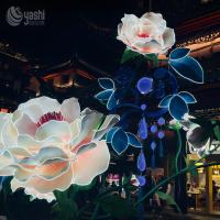 China Grotesque Flower Zigong Lantern 180CM-200CM with LED Lighting for Festival & Park Decorations for sale