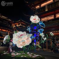 China Grotesque Flower Zigong Lantern 180CM-200CM with LED Lighting for Festival & Park Decorations for sale